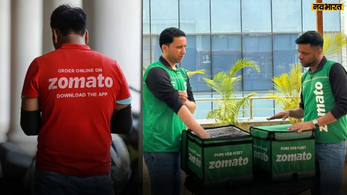 वेजिटेरियन खाने की सेवा के लिए ZOMATO बदलेगा अपना रंग! जानें ‘ग्रीन ...